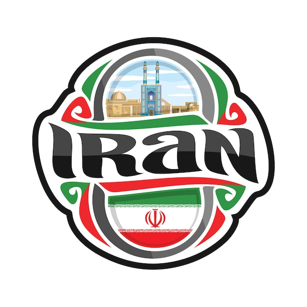 Vibrant Iranian National Emblem with Iconic Landmarks | Jiffy Designs
