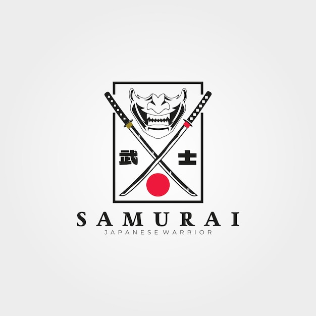 Powerful Samurai Warrior Emblem with Crossed Swords and Mask | Jiffy ...