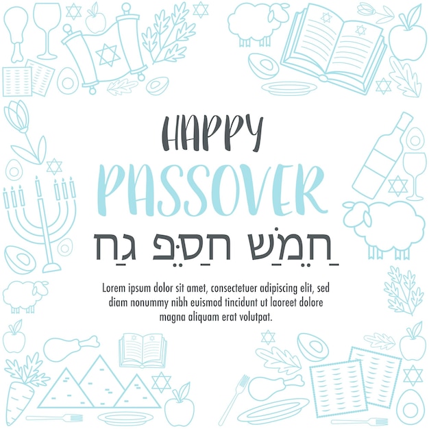 Passover Celebration Doodle with Hebrew Text and Icons | Jiffy Designs