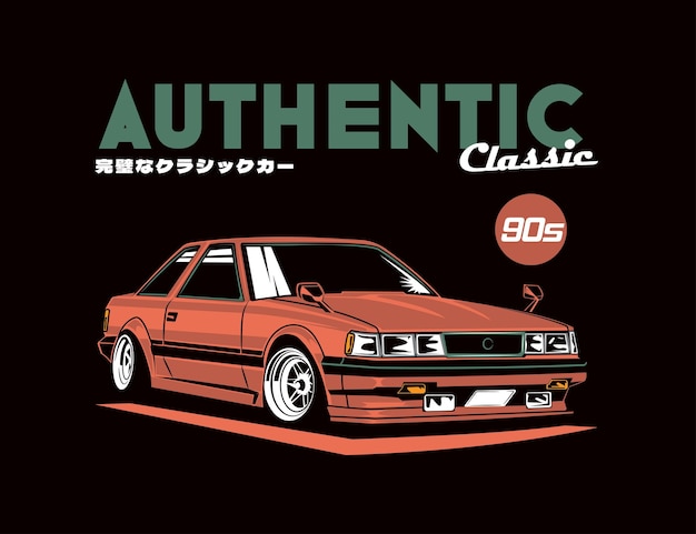 Iconic 90s Sports Car Captured in Retro Automotive Artwork | Jiffy Designs