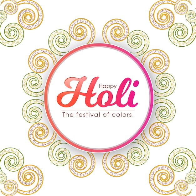 Vibrant Holi Celebration with Swirling Patterns | Jiffy Designs