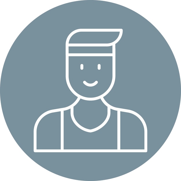 Friendly Delivery Worker Icon for Branding and Design | Jiffy Designs
