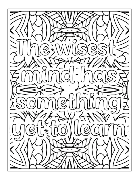 Intricate Monochrome Illustration with Inspirational Text Message ...
