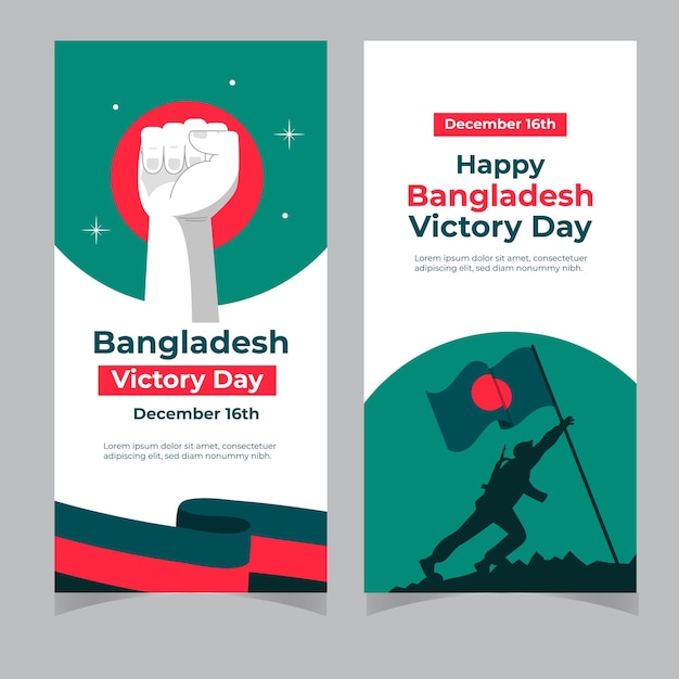 Triumphant Celebration of Bangladesh's Hard-Fought Victory | Jiffy Designs
