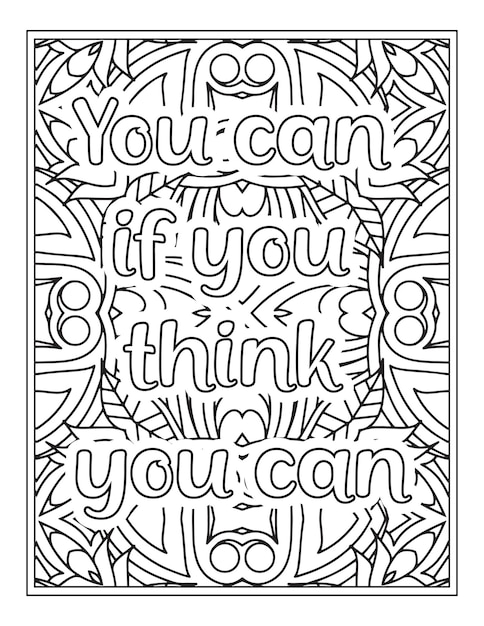Uplifting Motivational Doodle with Encouraging Message | Jiffy Designs