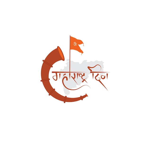 Vibrant Marathi Calligraphy with Iconic Elements | Jiffy Designs