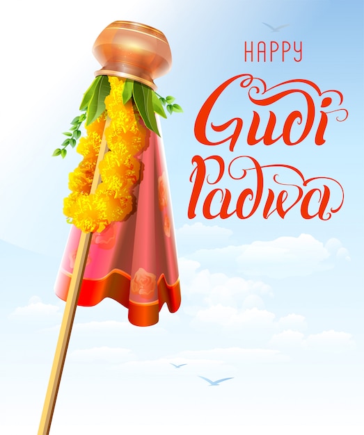 Vibrant Gudi Padwa Celebration with Traditional Indian Sweet Lollipop ...