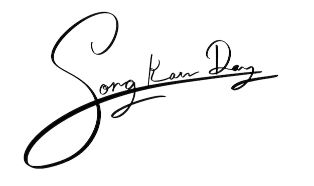 Elegant Cursive Lettering with Flourish | Jiffy Designs