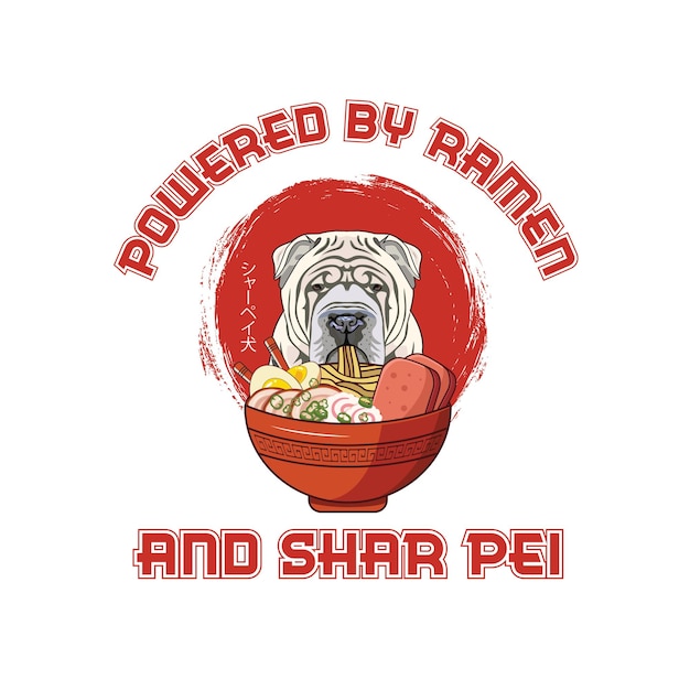 Delightful Canine Culinary Companion: Powered by Ramen and Shar Pei ...