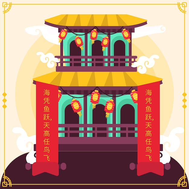 Vibrant Chinese-Style Pavilion Illustration with Lanterns and ...
