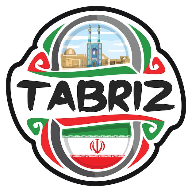 Vibrant Tabriz Emblem Showcasing Iran's Iconic Architecture | Jiffy Designs