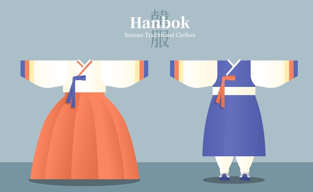 Vibrant Korean Traditional Hanbok Dresses in Striking Colors | Jiffy ...