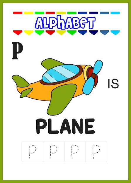 Colorful Alphabet Airplane Image for Kids | Jiffy Designs