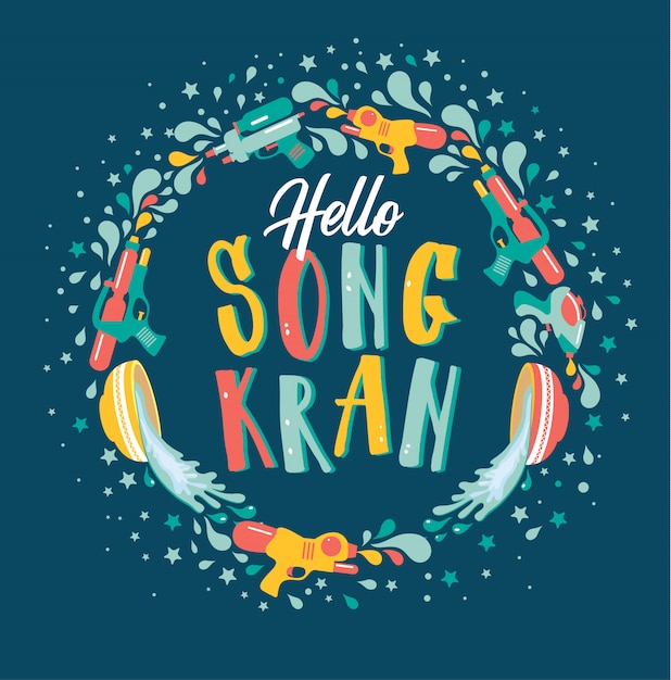 Vibrant 'Hello Songkran' Floral Wreath Illustration | Jiffy Designs