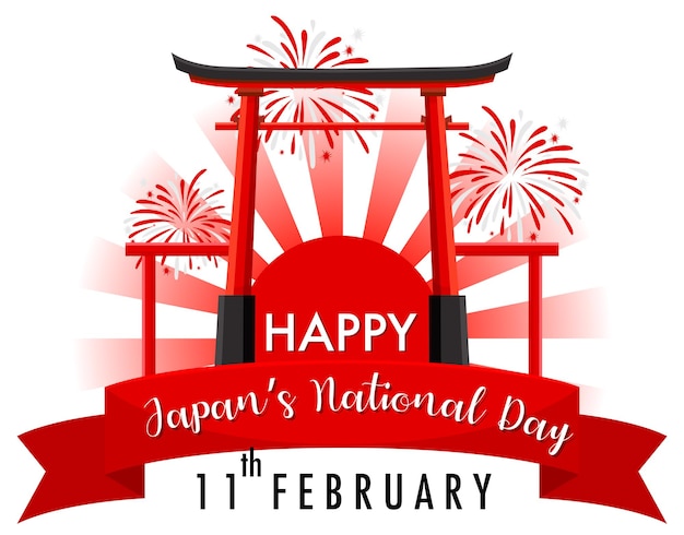 Vibrant Celebration of Japan's National Day with Iconic Torii Gate ...