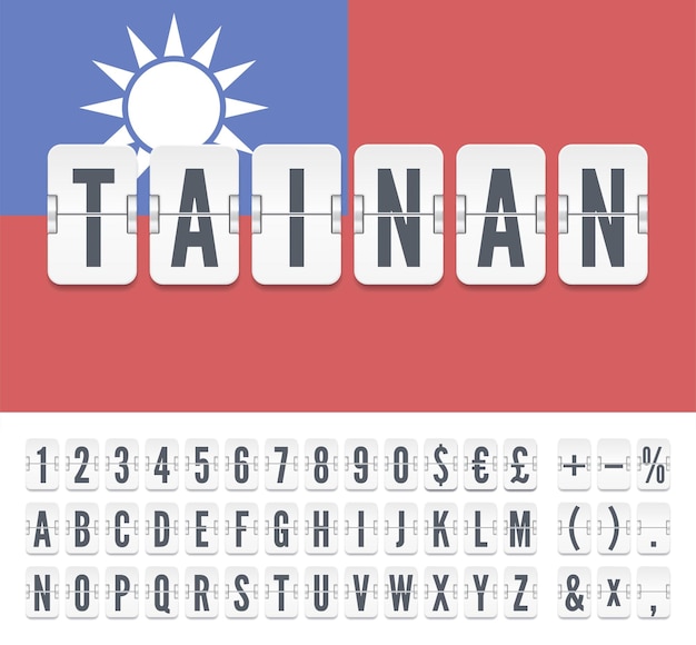 Bold Retro Typography Spelling Out Taiwanese Identity | Jiffy Designs