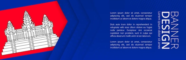 Majestic Cambodian Temple Silhouette on Vibrant Backdrop | Jiffy Designs