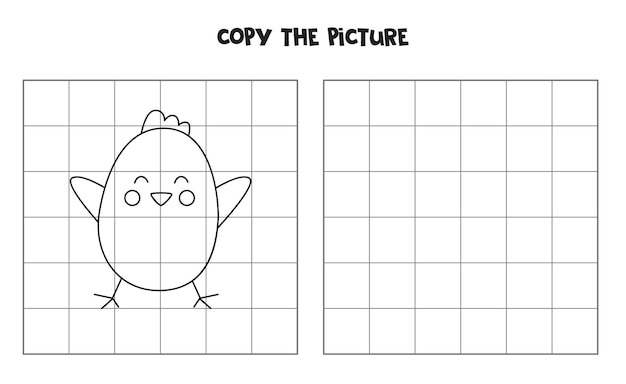 Cute Chick Drawing Grid for Kids' Learning Activities | Jiffy Designs
