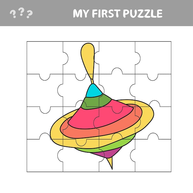 Colorful Spinning Top Puzzle Piece | Jiffy Designs