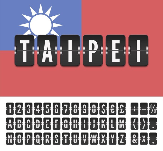 Vibrant Geometric Typography with Sun and Taiwan Flag | Jiffy Designs