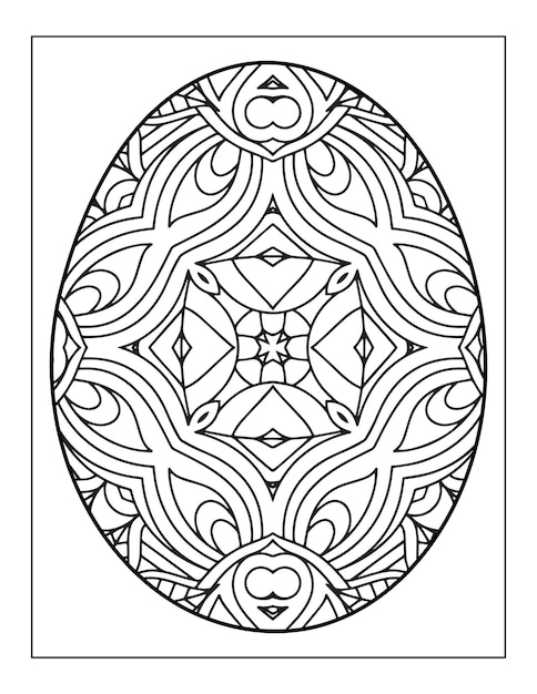 Intricate Black and White Oval Mandala Design | Jiffy Designs