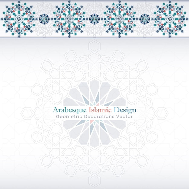 Captivating Arabesque Mosaic Pattern with Intricate Geometric Designs ...