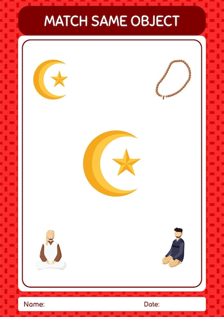Discover the Islamic Symbols and Figures in this Engaging Match Game ...