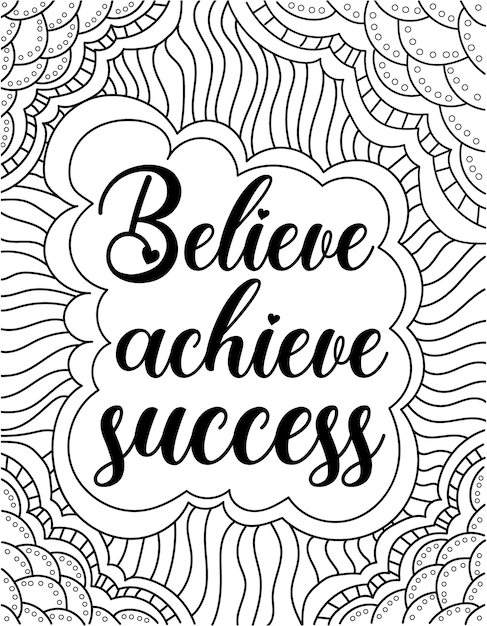 Motivational Doodle with Inspirational Typography and Radiant Patterns ...