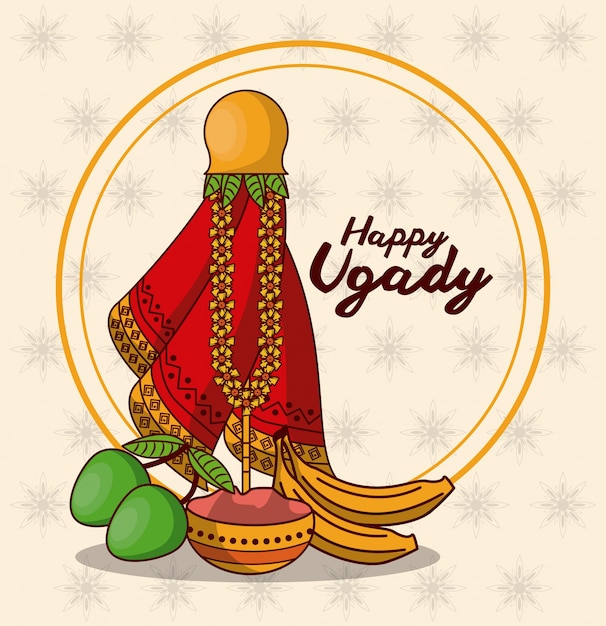 Vibrant Ugadi Celebration Illustration with Traditional Indian Elements ...