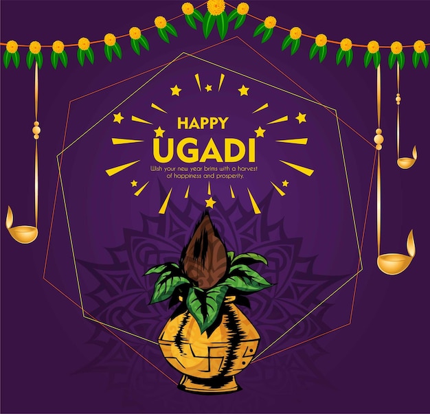 Vibrant Ugadi Festival Illustration with Kalash and Palm Trees | Jiffy ...