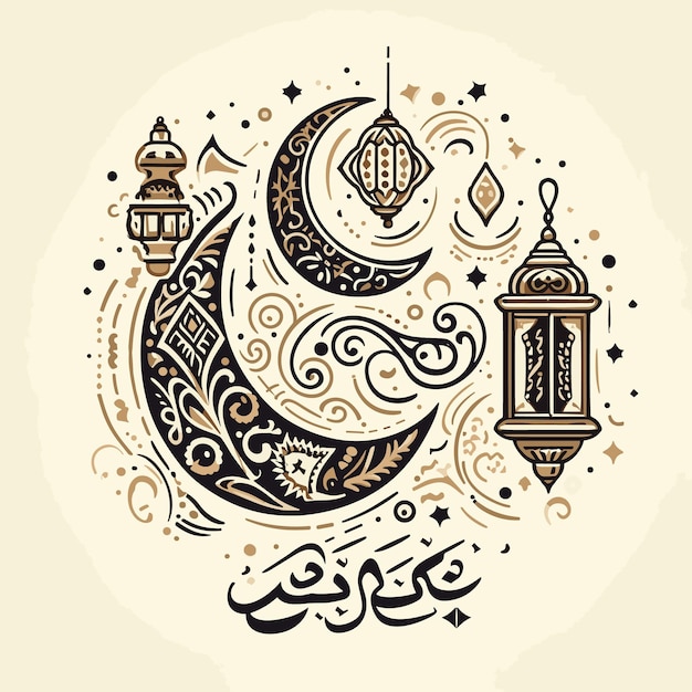 Intricate Celestial Lanterns and Crescent Moon in Ornate Design | Jiffy ...