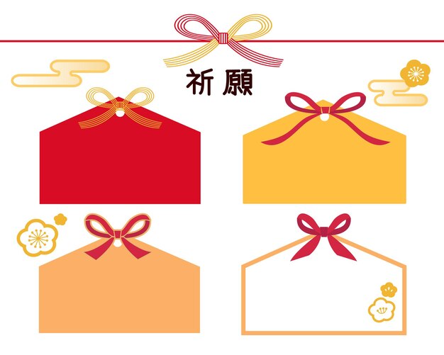 Vibrant Japanese-Inspired Gift Tags with Floral Accents | Jiffy Designs