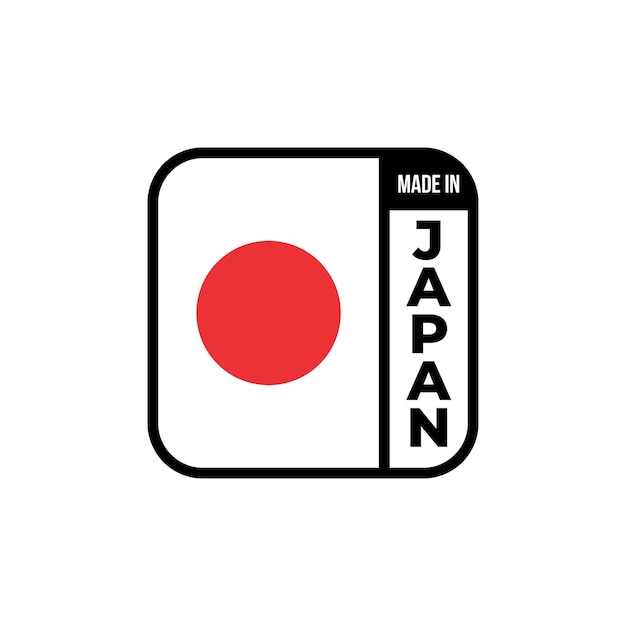 Vibrant Japanese Flag Emblem with Bold Minimalist Design | Jiffy Designs
