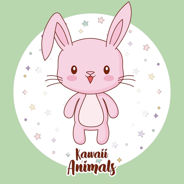 Kawaii Pink Bunny Rabbit with Stars Illustration | Jiffy Designs