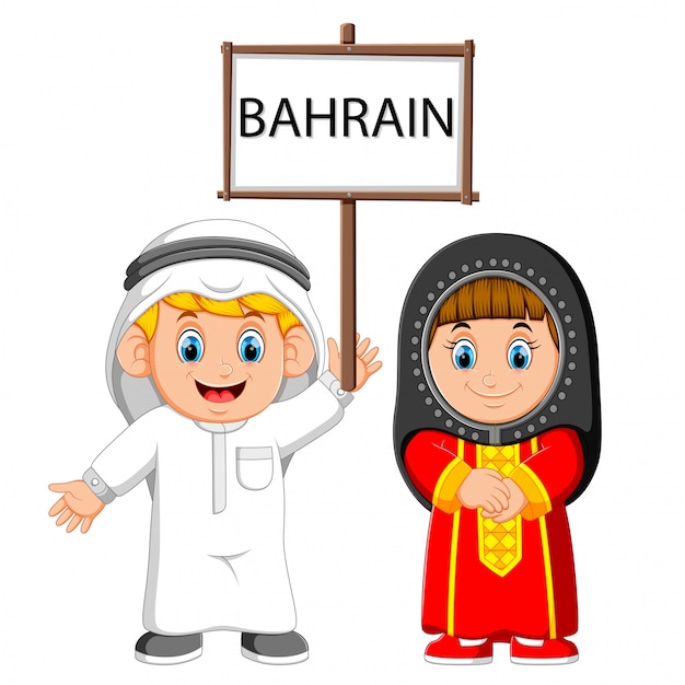 Cheerful Bahraini Children in Traditional Dress and Customs | Jiffy Designs