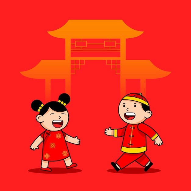 Cheerful Chinese Cartoon Characters Celebrate Lunar New Year | Jiffy ...