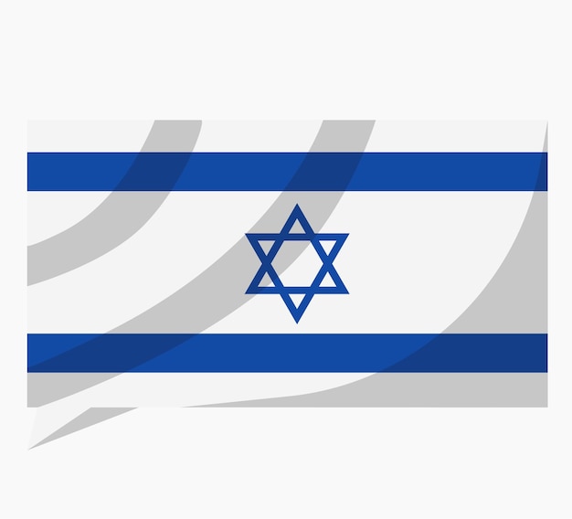 Vibrant Blue and White Israeli National Flag | Jiffy Designs