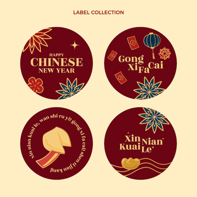 Chinese New Year Festive Decorative Badge Collection | Jiffy Designs
