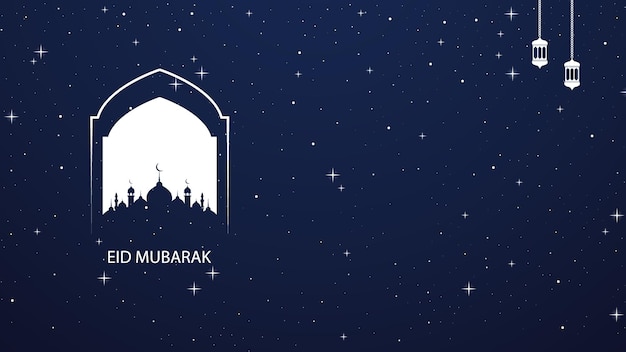 Starry Night Eid Celebration with Mosque Silhouette | Jiffy Designs