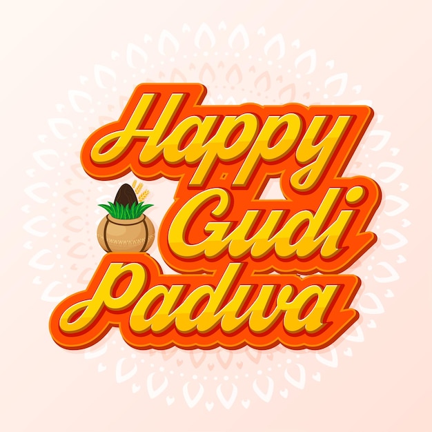 Vibrant 'Happy Gudi Padwa' Typographic Illustration | Jiffy Designs