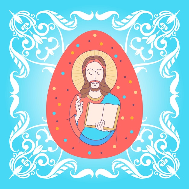 Ornate Easter Egg Frame with Iconic Religious Imagery | Jiffy Designs
