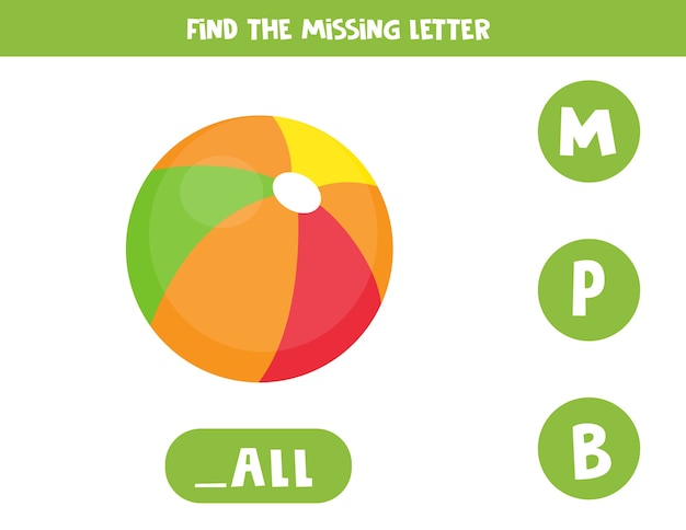 Vibrant Beach Ball with Missing Letter | Jiffy Designs