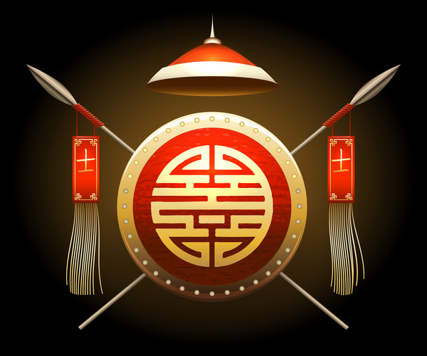 Medieval Asian Warrior Shield And Spears With Flags. Chinese Hieroglyph ...