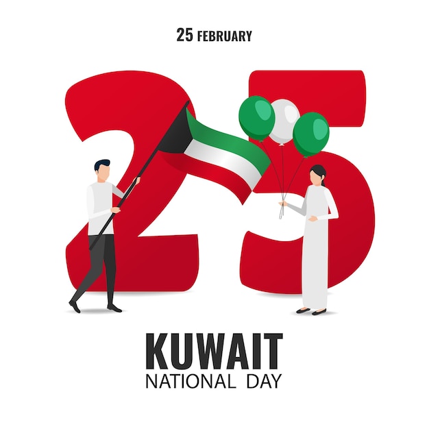 Vibrant Celebration of Kuwait's National Pride and Unity | Jiffy Designs