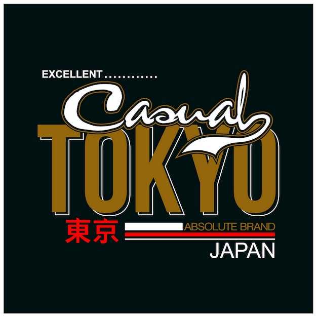 Stylish Casual Tokyo Branding Design with Japanese Text | Jiffy Designs