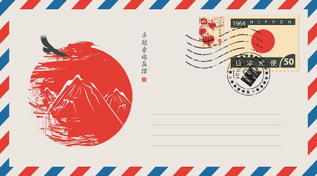 Vibrant Japanese Postage Stamp Design with Iconic Mount Fuji | Jiffy ...